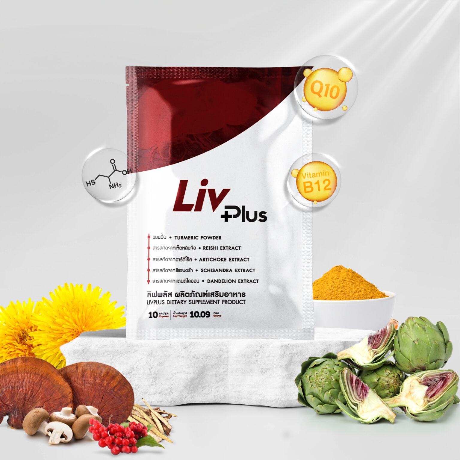 ลิฟพลัส Livplus อาหารเสริมที่ผู้เชี่ยวชาญแนะนำ