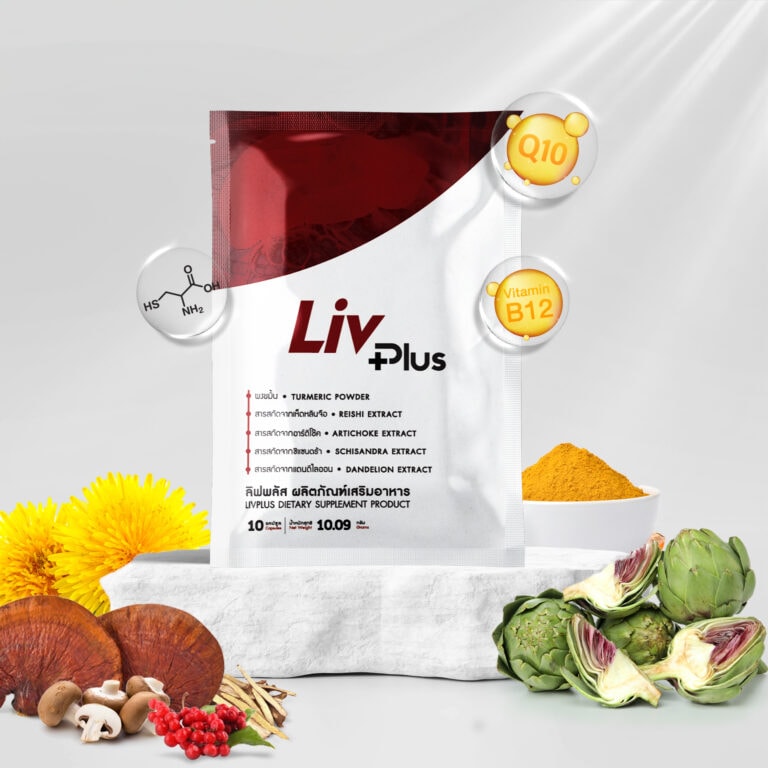ลิฟพลัส Livplus อาหารเสริมที่ผู้เชี่ยวชาญแนะนำ