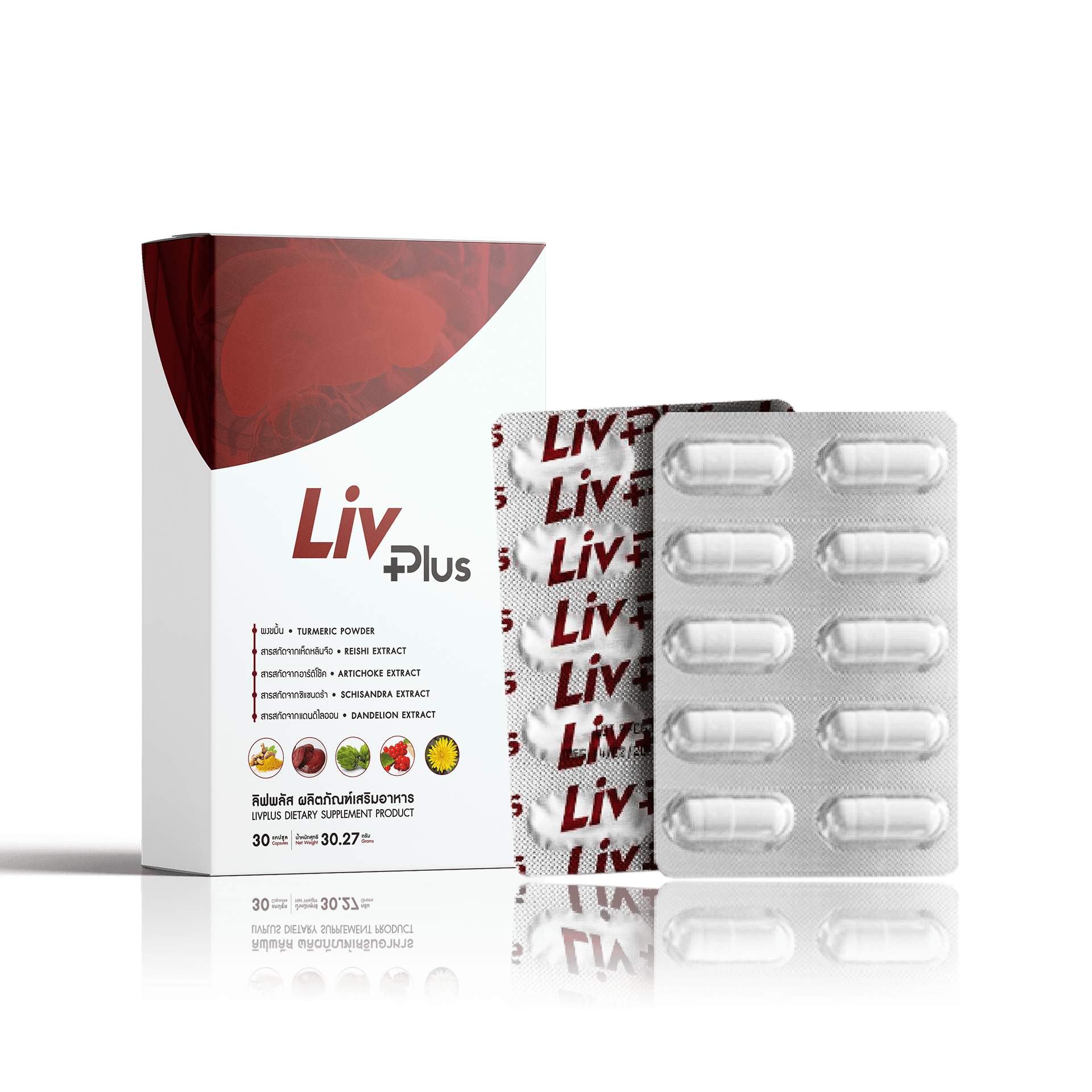 สั่งซื้อลิฟพลัส | Livplus